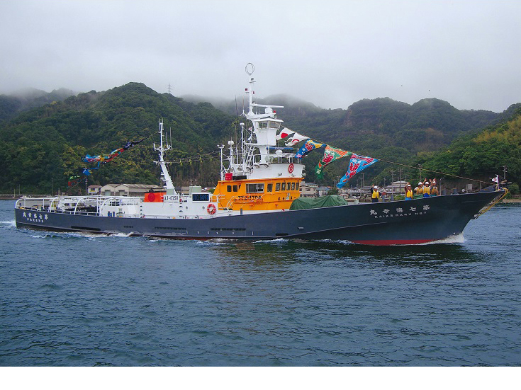 KAIKO MARU NO.7 (VID: 607) | Record of Fishing Vessels